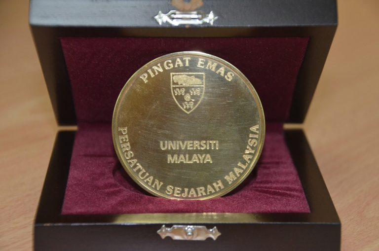 Pingat Emas - Persatuan Sejarah Malaysia