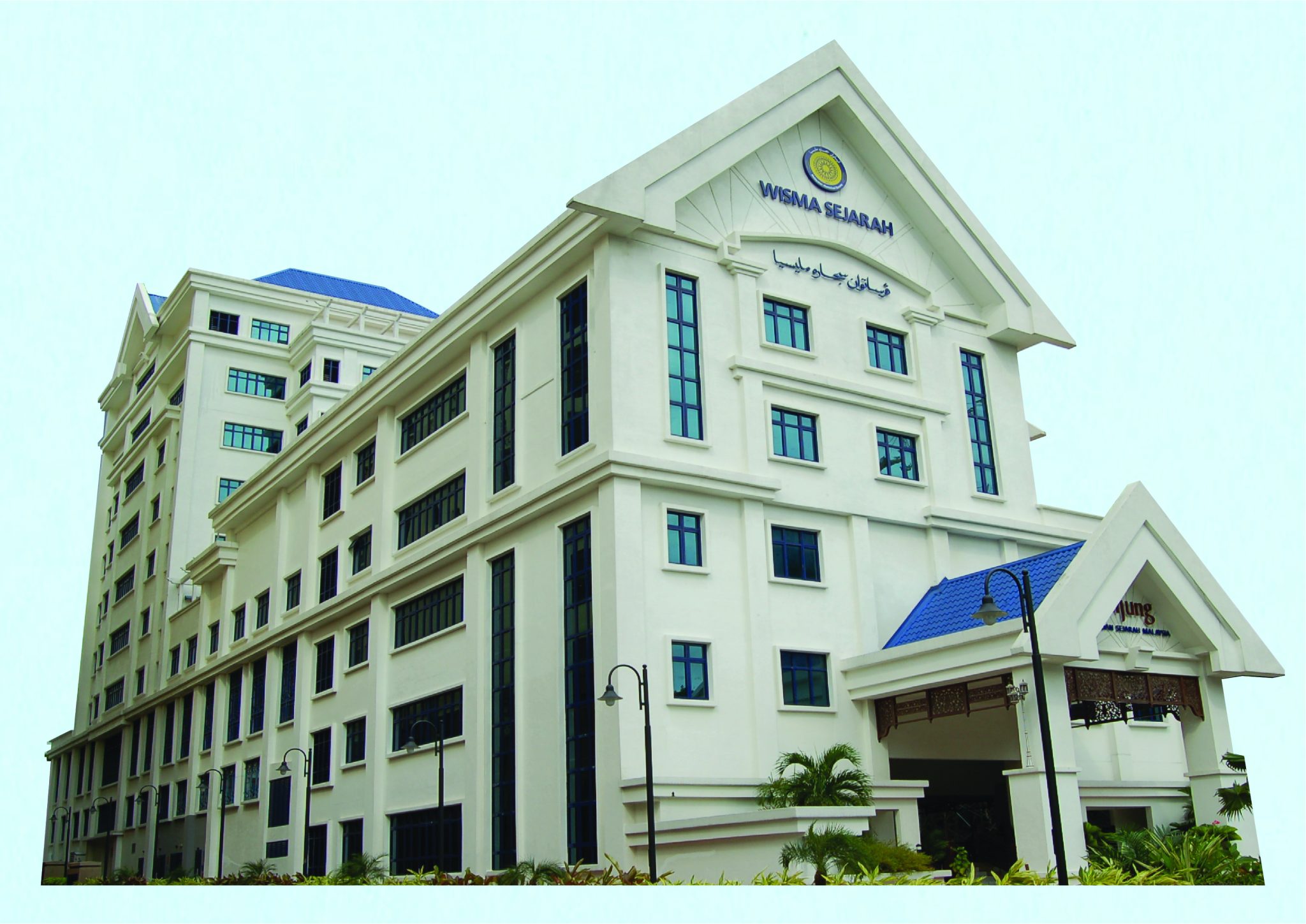 Wisma Sejarah - Persatuan Sejarah Malaysia